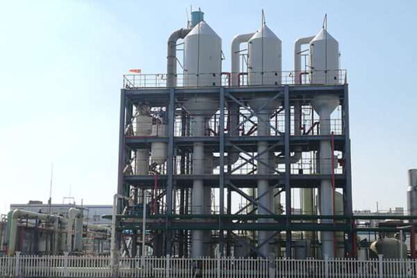 Home - Evaporation Crystallization Equipment and Technology
