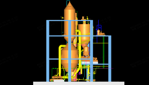 Vacuum & Surface Cooling Crystallization - Evaporation Crystallization ...