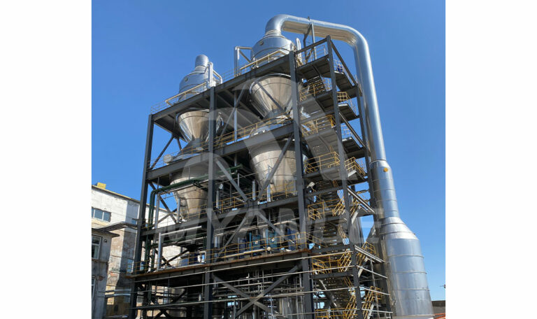 Frequently Asked Questions about MVR Evaporators - Evaporation ...