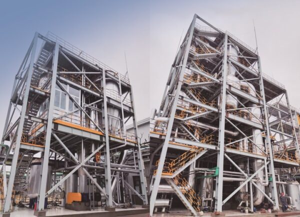 Waste Salt Reuse & Recycle - Evaporation Crystallization Equipment and ...